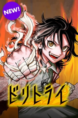 MangaReader - Read Manga website